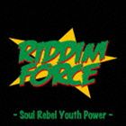 リディム フォース ソウル レベル ユース パワーCD発売日2012/3/7詳しい納期他、ご注文時はご利用案内・返品のページをご確認くださいジャンル邦楽その他　アーティスト（V.A.）NATURAL WEAPONTRIGA FINGA ak...