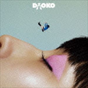 ダヲコ ダヲコCD発売日2015/3/25詳しい納期他、ご注文時はご利用案内・返品のページをご確認くださいジャンル邦楽J-POP　アーティストDAOKO収録時間47分43秒組枚数1関連キーワード：だをこ アルバム商品説明DAOKO / DA...