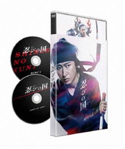 DVD発売日2018/2/2詳しい納期他、ご注文時はご利用案内・返品のページをご確認くださいジャンル邦画アクション　監督中村義洋出演大野智石原さとみ鈴木亮平知念侑李伊勢谷友介収録時間125分組枚数2商品説明忍びの国 DVD＜初回限定＞封入特...