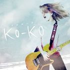 コーコ プロローグCD発売日2012/10/24詳しい納期他、ご注文時はご利用案内・返品のページをご確認くださいジャンル邦楽ロック/ソウル　アーティストko-ko収録時間組枚数1商品説明ko-ko / プロローグプロローグ晃子（Vocal、...