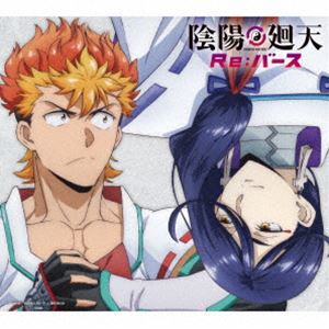 フーヤエクステンデッド クライ アウト クライ オーバーCD発売日2025/8/27詳しい納期他、ご注文時はご利用案内・返品のページをご確認くださいジャンル邦楽ロック/ソウル　アーティストWho-ya Extended収録時間18分20秒組...