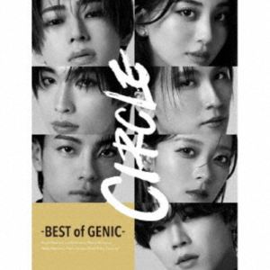ジェニック サークル ベスト オブ ジェニックCD発売日2025/12/24詳しい納期他、ご注文時はご利用案内・返品のページをご確認くださいジャンル邦楽J-POP　アーティストGENIC収録時間308分58秒組枚数4関連キーワード：AVCD...