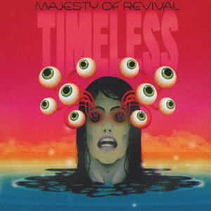 マジェスティオブリバイバル タイムレスCD発売日2020/1/15詳しい納期他、ご注文時はご利用案内・返品のページをご確認くださいジャンル洋楽ハードロック/ヘヴィメタル　アーティストマジェスティ・オブ・リバイバル収録時間42分25秒組枚数1...