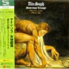 アインソフ カコヘノトビラ スペシャル ライブ ボリューム 2CD発売日2013/9/25詳しい納期他、ご注文時はご利用案内・返品のページをご確認くださいジャンル邦楽ロック/ソウル　アーティストアイン・ソフ収録時間組枚数1商品説明アイン・ソ...