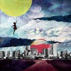 ミソッカス トウイツサレタカオスCD発売日2014/7/2詳しい納期他、ご注文時はご利用案内・返品のページをご確認くださいジャンル邦楽ロック/ソウル　アーティストミソッカス収録時間27分39秒組枚数1商品説明ミソッカス / 統一された混沌ト...
