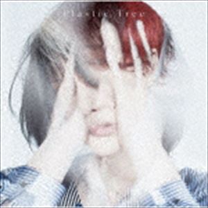プラスティックトゥリー インサイドアウトCD発売日2018/7/25詳しい納期他、ご注文時はご利用案内・返品のページをご確認くださいジャンル邦楽ロック/ソウル　アーティストPlastic Tree収録時間18分05秒組枚数1商品説明Plas...