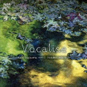 スギヤマクミ ウエダハルコ ボカリーズ バイオリンデツムグウタCD発売日2018/8/7詳しい納期他、ご注文時はご利用案内・返品のページをご確認くださいジャンルクラシックその他　アーティスト椙山久美 上田晴子（vn／p）収録時間73分28秒...