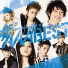 アナザー サイド オブ トリプルエーベストCD発売日2012/3/21詳しい納期他、ご注文時はご利用案内・返品のページをご確認くださいジャンル邦楽J-POP　アーティストAAA収録時間61分00秒組枚数2関連キーワード：トリプルエー商品説明...