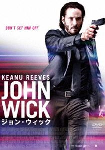 DVD発売日2017/6/2詳しい納期他、ご注文時はご利用案内・返品のページをご確認くださいジャンル洋画アクション　監督チャド・スタエルスキ出演キアヌ・リーブスウィレム・デフォージョン・レグイザモイアン・マクシェーン収録時間101分組枚数1...