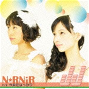 JJCD発売日2015/10/21詳しい納期他、ご注文時はご利用案内・返品のページをご確認くださいジャンル邦楽J-POP　アーティストノニエル収録時間13分49秒組枚数1商品説明ノニエル / JJ（just now盤）JJゲキジョー型美少女...