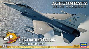 1:72 エースコンバット 7 スカイズアンノウン F16 ファイティングファルコン Cガタ メイジ タイ飛行機プラモデル発売日2026/8/28詳しい納期他、ご注文時はご利用案内・返品のページをご確認ください関連キーワードハセガワエースコ...