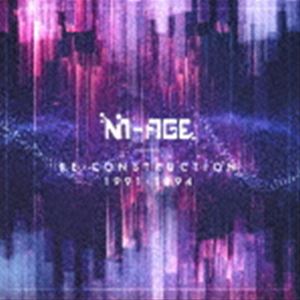 RE：CONSTRUCTION 1991-1994CD発売日2021/2/10詳しい納期他、ご注文時はご利用案内・返品のページをご確認くださいジャンル邦楽ロック/ソウル　アーティストM-AGE収録時間152分11秒組枚数2関連キーワード：V...