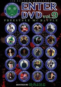 DVD発売日2016/2/24詳しい納期他、ご注文時はご利用案内・返品のページをご確認くださいジャンル音楽Jポップ　監督出演ACEMADJAGK-razyKBDミステリオRLINUSFROG収録時間組枚数1商品説明ENTER DVD VOL...