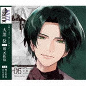 オオグロガク バズロック バイ カラーシリーズサードシーズン6 オオグロガク ヘマタイト ルビー ゼア イズ ノー ラブ シンシアー ザン ザ ラブ オブ フードCD発売日2021/8/27詳しい納期他、ご注文時はご利用案内・返品のページを...