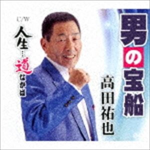 OTOKO NO TAKARAFUNE／JINSEI...MICHI NAKABACD発売日2018/3/28詳しい納期他、ご注文時はご利用案内・返品のページをご確認くださいジャンル邦楽歌謡曲/演歌　アーティスト高田祐也収録時間19分32秒...