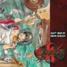 ギルティギア イグゼクス ドラマCD ブラックCD発売日2003/8/20詳しい納期他、ご注文時はご利用案内・返品のページをご確認くださいジャンルアニメ・ゲーム国内アニメ音楽　アーティスト（ドラマCD）ソル＝バッドガイ：花田光イノ：井上喜久...