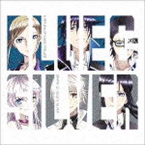 ケイ ドラマ シーディー リターン オブ キングス プレリュード ブルーアンドシルバーCD発売日2015/7/22詳しい納期他、ご注文時はご利用案内・返品のページをご確認くださいジャンルアニメ・ゲーム国内アニメ音楽　アーティスト（ドラマCD...