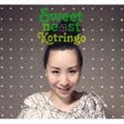 コトリンゴ スイート ネストCD発売日2008/9/10詳しい納期他、ご注文時はご利用案内・返品のページをご確認くださいジャンル邦楽J-POP　アーティストコトリンゴ収録時間49分58秒組枚数1商品説明コトリンゴ / Sweet nestス...