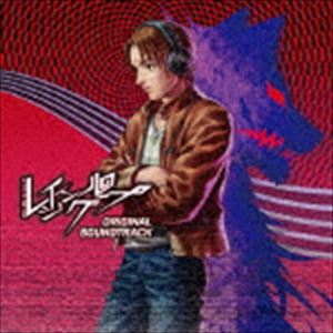 レイジングループ オリジナルサウンドトラックCD発売日2018/12/21詳しい納期他、ご注文時はご利用案内・返品のページをご確認くださいジャンルアニメ・ゲームゲーム音楽　アーティスト（ゲーム・ミュージック）D-LU-PS芹沢千枝実（CV：...