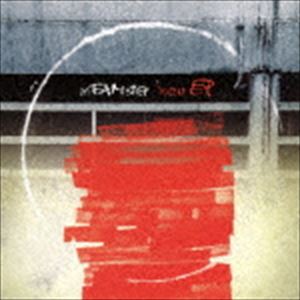 インファムステップ ワイ オー ユー イーピーCD発売日2016/11/30詳しい納期他、ご注文時はご利用案内・返品のページをご確認くださいジャンル邦楽J-POP　アーティストin FAM step収録時間23分00秒組枚数1商品説明in ...