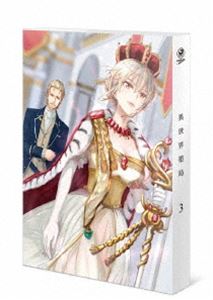 イセカイヤッキョクダイ3カンBlu-ray発売日2022/11/25詳しい納期他、ご注文時はご利用案内・返品のページをご確認くださいジャンルアニメテレビアニメ　監督草川啓造出演豊崎愛生上田麗奈本渡楓伊藤静乃村健次長縄まりあ収録時間96分組枚...