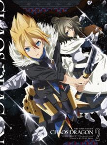 DVD発売日2015/10/14詳しい納期他、ご注文時はご利用案内・返品のページをご確認くださいジャンルアニメテレビアニメ　監督松根マサト出演井上麻里奈斉藤壮馬内田真礼沢城みゆき石塚運昇収録時間46分組枚数1商品説明ケイオスドラゴン 赤竜戦...