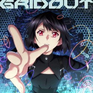 ヤマ グリッドアウトCD発売日2025/6/11※2026年9月30日までの期間限定出荷詳しい納期他、ご注文時はご利用案内・返品のページをご確認くださいジャンル邦楽J-POP　アーティストyama収録時間10分55秒組枚数2関連キーワード：...