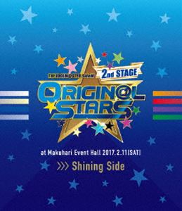 ザアイドルマスターサイドエムセカンドステージオリジナルスターズライブブルーレイシャイニングサイドBlu-ray発売日2017/9/13詳しい納期他、ご注文時はご利用案内・返品のページをご確認くださいジャンル音楽Jポップ　監督出演DRAMAT...