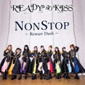 レディートゥーキス ノンストップ リスタート ダッシュCD発売日2021/2/23詳しい納期他、ご注文時はご利用案内・返品のページをご確認くださいジャンル邦楽J-POP　アーティストREADY TO KISS収録時間組枚数1関連キーワード：...