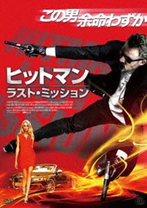DVD発売日2016/4/2詳しい納期他、ご注文時はご利用案内・返品のページをご確認くださいジャンル洋画SF　監督出演トーマス・スペンサーデニス・ライオンズノラ・ヒューツヤーサー・セティンマイク・デイヴィス収録時間組枚数1商品説明ヒットマン...