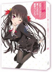 Blu-ray発売日2012/12/26詳しい納期他、ご注文時はご利用案内・返品のページをご確認くださいジャンルアニメ萌え系アニメ　監督川口敬一郎出演逢坂良太木戸衣吹茅原実里下田麻美喜多村英梨収録時間50分組枚数1関連キーワード：ブルーレイ...