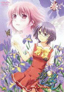 DVD発売日2006/7/28詳しい納期他、ご注文時はご利用案内・返品のページをご確認くださいジャンルアニメ萌え系アニメ　監督中西伸彰出演植田佳奈堀江由衣田村ゆかり浅野真澄新谷良子収録時間組枚数1商品説明かしまし〜ガール・ミーツ・ガール〜4...