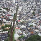 A DAY IN TOKYOCD発売日2010/8/4詳しい納期他、ご注文時はご利用案内・返品のページをご確認くださいジャンルジャズ・フュージョン国内ジャズ　アーティスト伊丹雅博＋スティーブ・ウィップル（g／b）収録時間52分29秒組枚数1...