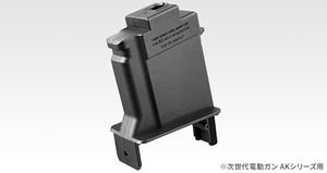 ジセダイ デンドウ ガン AKシリーズ ヨウ ツインドラムマガジン ヨウ ヘンカン アダプター電動ガンオプションパーツ詳しい納期他、ご注文時はご利用案内・返品のページをご確認ください関連キーワード電動ガンオプションパーツスペアマガジン(東京...