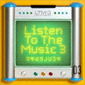 LISTEN TO THE MUSIC 3CD発売日2014/1/22詳しい納期他、ご注文時はご利用案内・返品のページをご確認くださいジャンル邦楽J-POP　アーティスト槇原敬之収録時間88分08秒組枚数2関連キーワード：BUP-10/1 ...