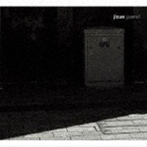 ジズー ジャーナルCD発売日2013/6/5詳しい納期他、ご注文時はご利用案内・返品のページをご確認くださいジャンル邦楽ロック/ソウル　アーティストjizue収録時間46分51秒組枚数1商品説明jizue / journalジャーナルインス...