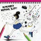 モーニンググローリー リメンバーCD発売日2009/10/7詳しい納期他、ご注文時はご利用案内・返品のページをご確認くださいジャンル邦楽ロック/ソウル　アーティストMORNING GLORY収録時間8分20秒組枚数1商品説明MORNING ...