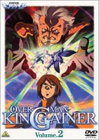 DVD発売日2003/2/14詳しい納期他、ご注文時はご利用案内・返品のページをご確認くださいジャンルアニメロボットアニメ　監督富野由悠季出演野島裕史かわのをとや小林愛大竹周作収録時間組枚数1商品説明オーバーマン キングゲイナー Vol.2...