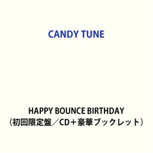 キャンディーチューン ハッピー バウンス バースデーCD発売日2026/4/22初回予約分締切日2026/3/14 AM 7:59詳しい納期他、ご注文時はご利用案内・返品のページをご確認くださいジャンル邦楽J-POP　アーティストCANDY...