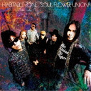 ソウルフラワーユニオン ハビタブル ゾーンCD発売日2020/12/16詳しい納期他、ご注文時はご利用案内・返品のページをご確認くださいジャンル邦楽ロック/ソウル　アーティストソウル・フラワー・ユニオン収録時間組枚数1商品説明ソウル・フラワ...