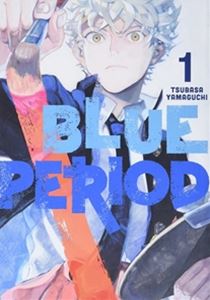 Comic発売日2020/10/13詳しい納期他、ご注文時はご利用案内・返品のページをご確認ください関連キーワード山口つばさYamaguchi Tsubasa商品説明Blue Period Vol. 1／ブルーピリオド 1巻Yatora i...
