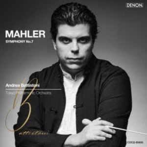 バッティストーニ アンドレア マーラー コウキョウキョクダイ7バン ヨルノウタCD発売日2025/12/3詳しい納期他、ご注文時はご利用案内・返品のページをご確認くださいジャンルクラシック交響曲　アーティストアンドレア・バッティストーニ（c...
