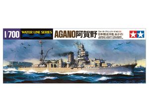 1/700 ニホンカイグン ケイジュンヨウカン アガノ艦船プラモデル発売日1972/8/31詳しい納期他、ご注文時はご利用案内・返品のページをご確認ください関連キーワード1/700第二次大戦艦1/700 タミヤウォーターラインシリーズTAM...