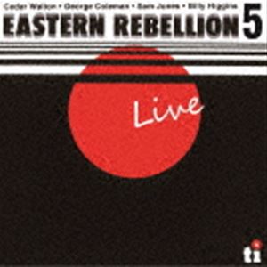 ウォルトン シダー イースタン リベリオン 5 ライブ イン ブレーメン 1976CD発売日2021/6/23詳しい納期他、ご注文時はご利用案内・返品のページをご確認くださいジャンルジャズ・フュージョン海外ジャズ　アーティストシダー・ウォル...