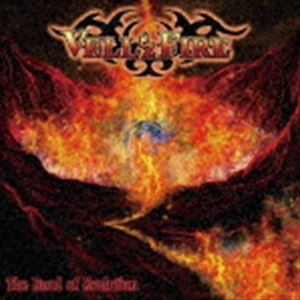 ベルズファイア ザ ロード オブ エボリューションCD発売日2023/8/9詳しい納期他、ご注文時はご利用案内・返品のページをご確認くださいジャンル邦楽ロック/ソウル　アーティストVELL’z FIRE収録時間組枚数1商品説明VELL’z ...