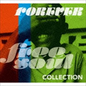 FOREVER FREE SOUL COLLECTIONCD発売日2015/9/9詳しい納期他、ご注文時はご利用案内・返品のページをご確認くださいジャンル洋楽ソウル/R&B　アーティスト（V.A.）ダニー・ハサウェイユージン・レコードジュデ...