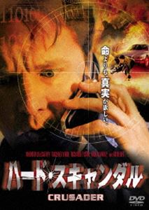 DVD発売日2010/3/3詳しい納期他、ご注文時はご利用案内・返品のページをご確認くださいジャンル洋画バイオレンス　監督ブライアン・ゴーレス出演アンドリュー・マッカーシーマイケル・ヨークボー・デレクリチャード・タイソン収録時間組枚数1商品...