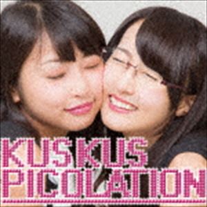 クスクス ピコレーションCD発売日2016/11/2詳しい納期他、ご注文時はご利用案内・返品のページをご確認くださいジャンル邦楽J-POP　アーティストKus Kus収録時間8分59秒組枚数1商品説明Kus Kus / ピコレーション（Ty...
