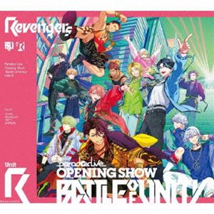 パラドックス ライブ オープニング ショー バトル オブ ユニティー ユニット アールCD発売日2024/10/23詳しい納期他、ご注文時はご利用案内・返品のページをご確認くださいジャンルアニメ・ゲーム国内アニメ音楽　アーティスト（V.A....