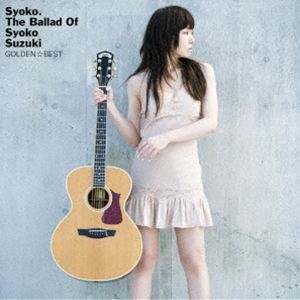 スズキショウコ ゴールデン ベスト スズキショウコ ザ バラード オブ ショウコ スズキCD発売日2026/7/1詳しい納期他、ご注文時はご利用案内・返品のページをご確認くださいジャンル邦楽J-POP　アーティスト鈴木祥子収録時間75分31...